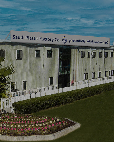 Saudi Plastic Factory Co.